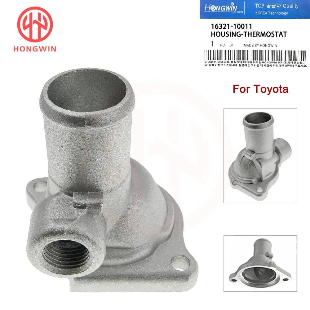 HONGWIN-carcasa-de-termostato-de-refrigerante-de-aluminio-salida-de ...