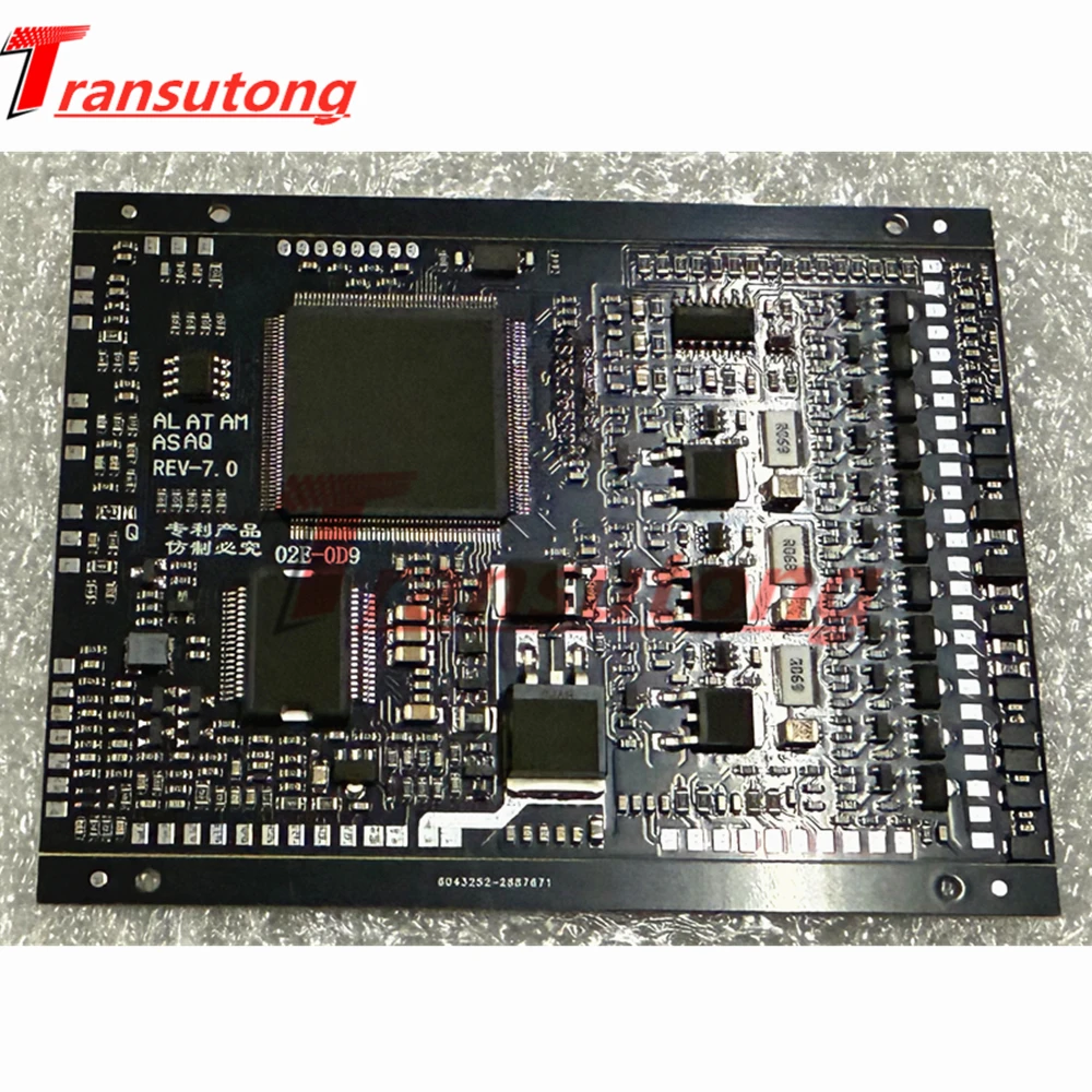 NEW DQ250 02E Automatic Transmission TCU Chip For VW Audi Skoda Seat ...