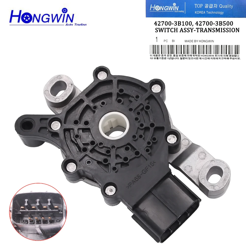42700-3B100-42700-3B500-Shifter-Inhibitor-Switch-For-2011-2021-Hyundai ...