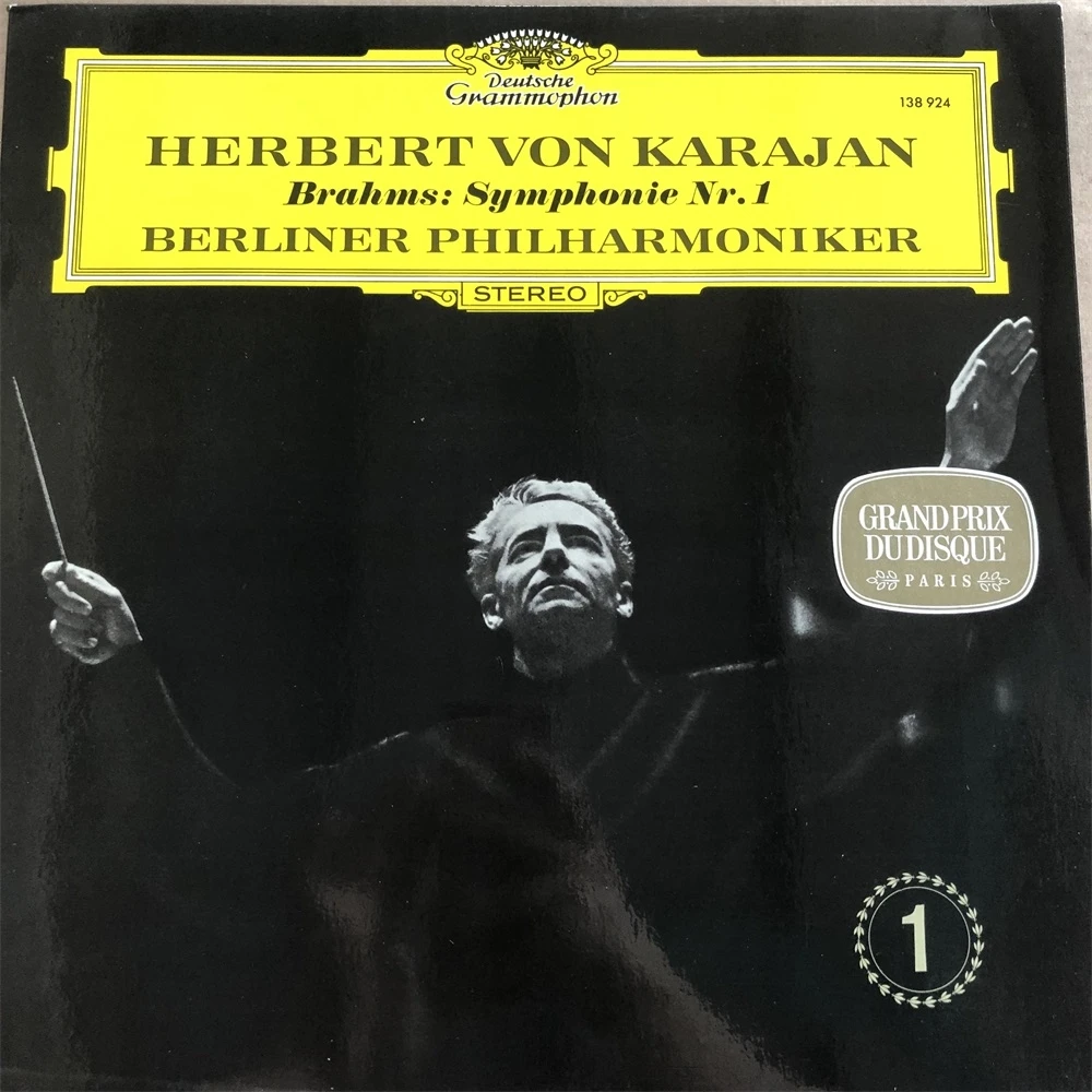 Old 33 RPM 12 Inch 20 Cm Vinyl Records LP Disc Karajan Conductor Brahms old-33-rpm-12-inch-20-cm-vinyl-records-lp-disc-karajan-conductor-brahms