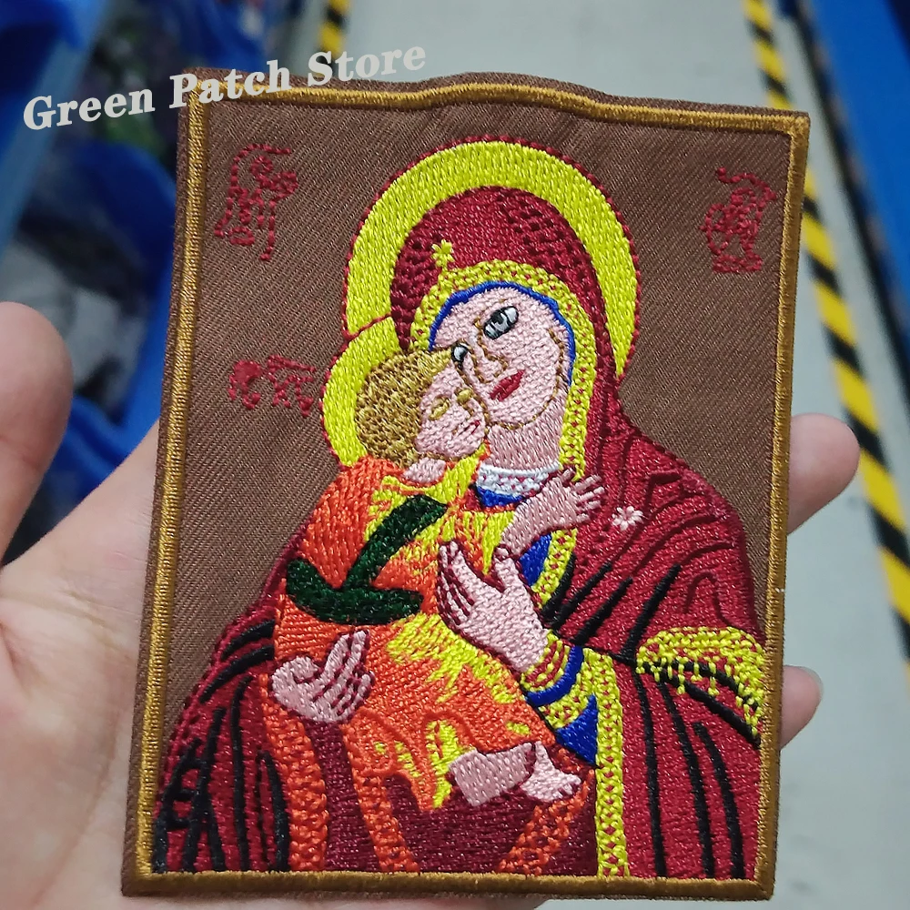 Religious Iron On Decals