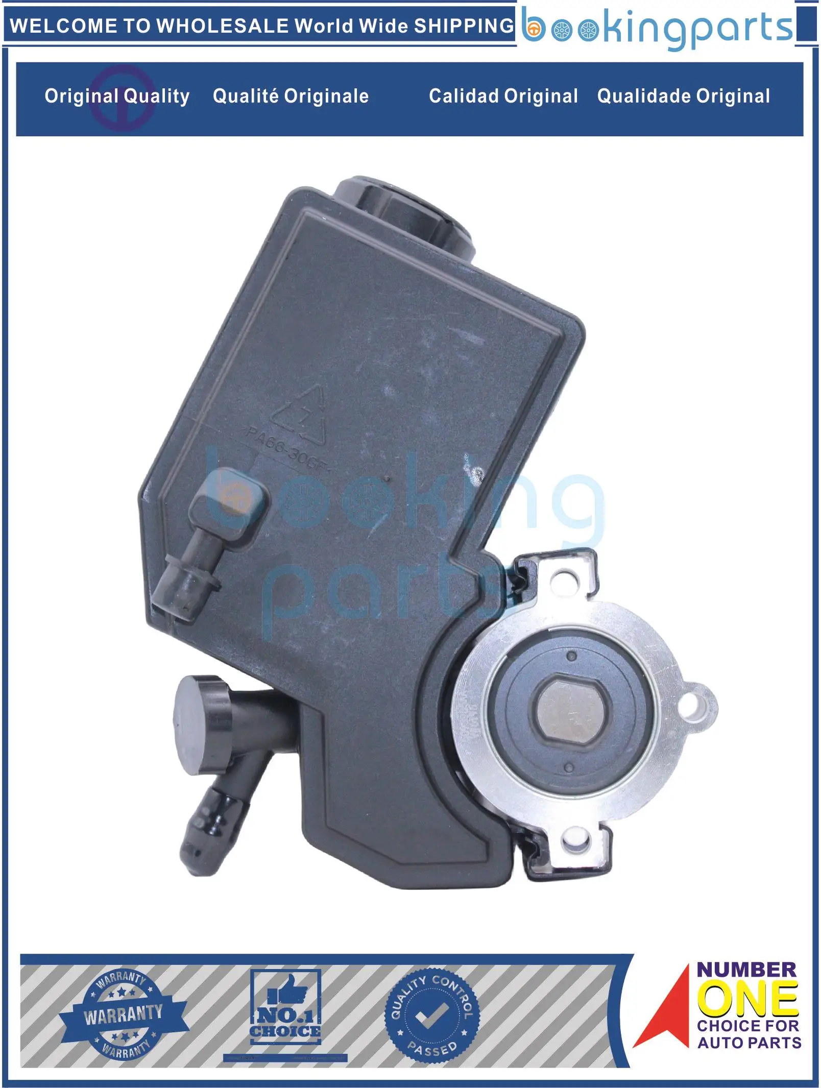 Power Steering Pump For DODGE RAM 1500 PICK UP 04-06, VIPER 03-06 ...