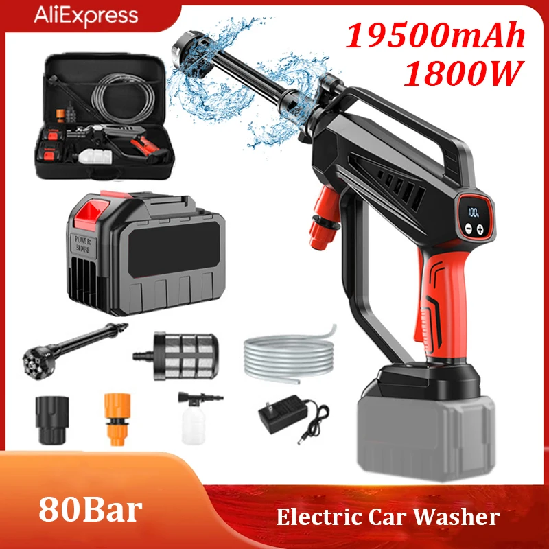 80Bar-1800W-Brushless-Electric-Water-Gun-6-IN-1-Nozzles-Adjustable ...