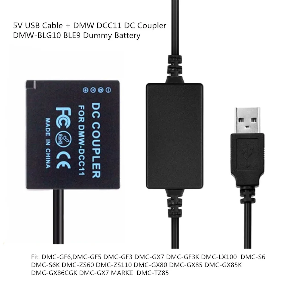 DMW-BLG10-BLE9-DCC11-Dummy-Battery-5V-USB-Adapter-Charging-Cable-for ...