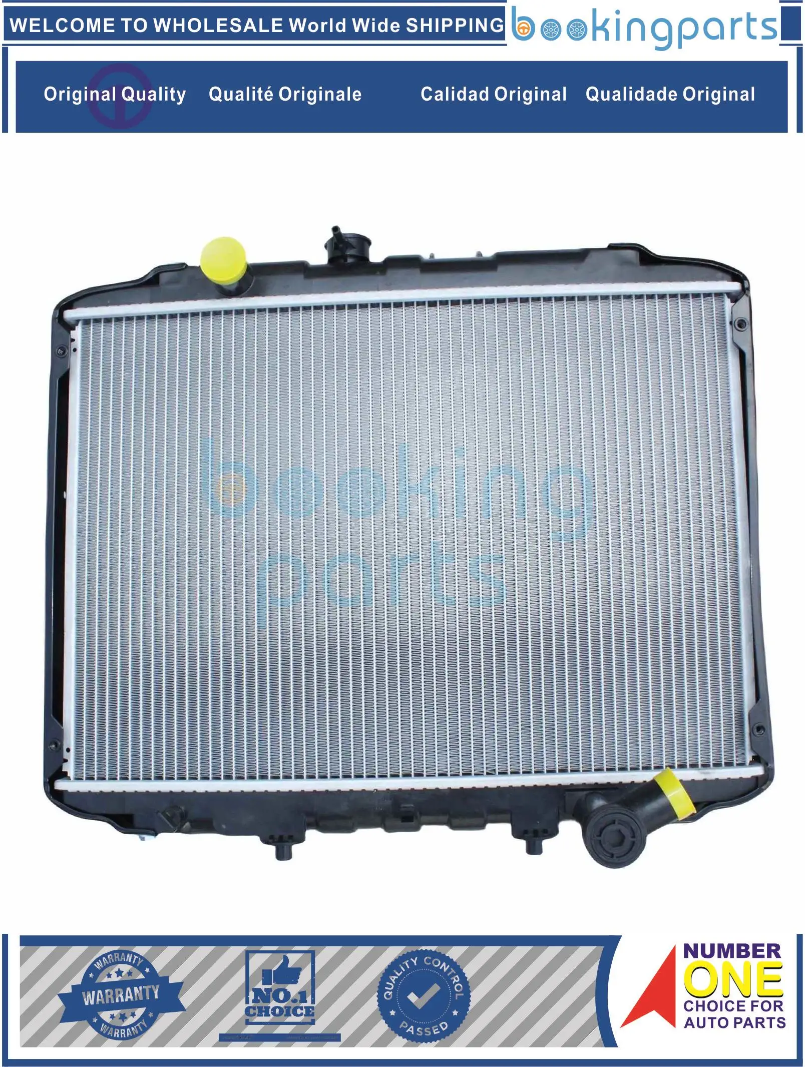RAD54831-26MM-2530043000-2530043610-2530043820-Radiator-For-MITSUBISHI ...