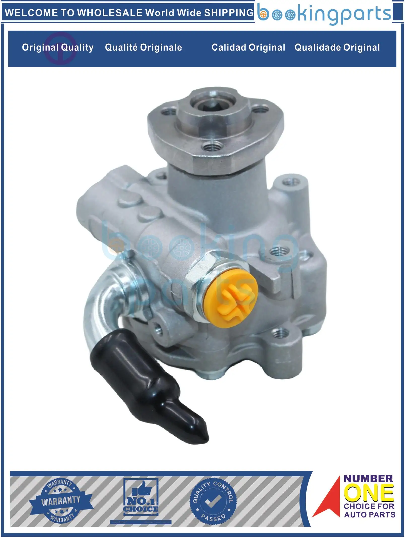 PSP69196-7E0422154D-Power-Steering-Pump-For-VOLKSWAGEN-AMAROK-2009-2014.jpg