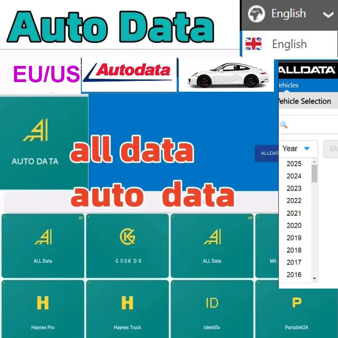 2024-nuevo-Alldata-Auto-Data-Software-de-datos-de-coche-Software-de ...
