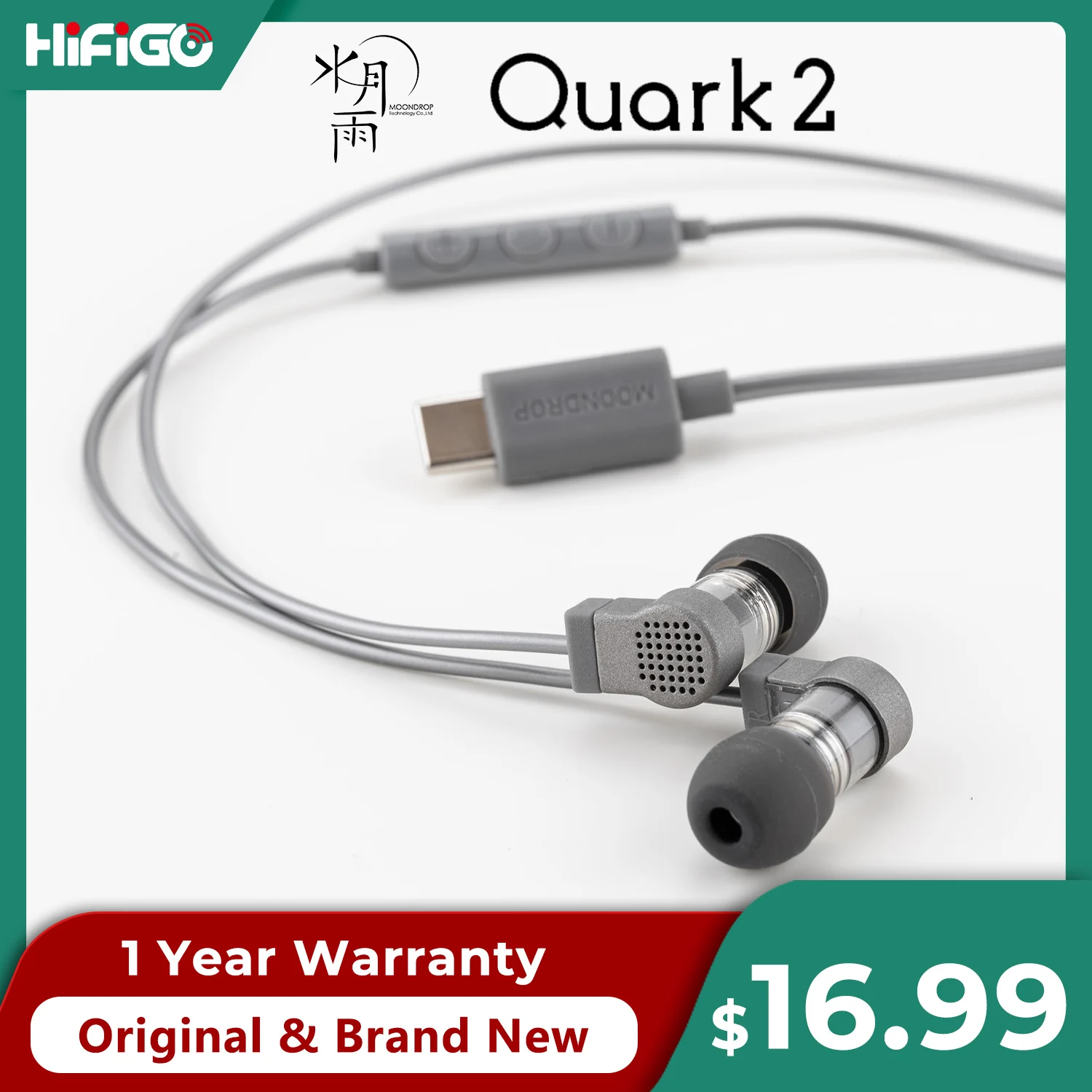 Moondrop-Quark-2-Quark2-HiFi-USB-C-Micro-Dynamic-Driver-In-Ear-Earphone ...