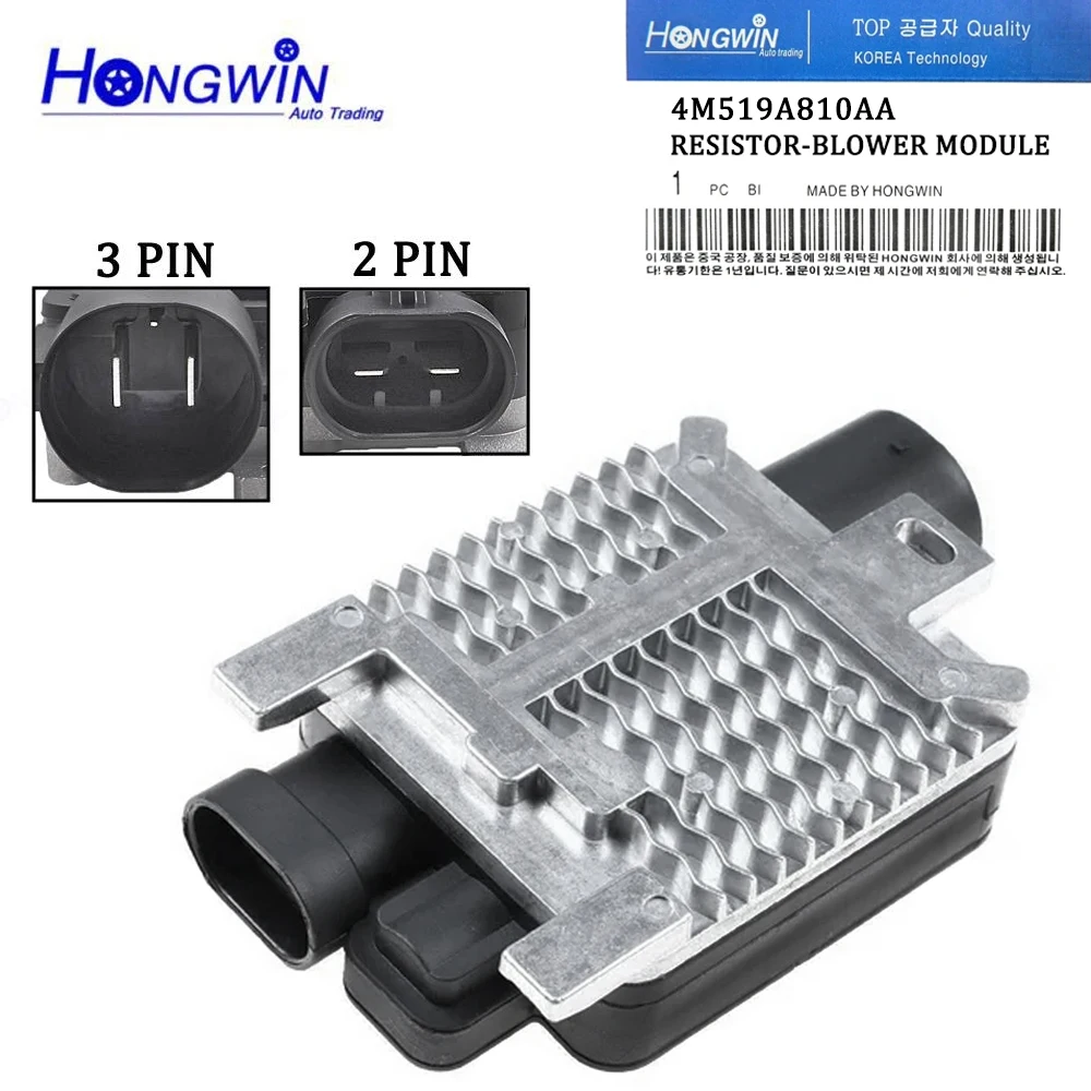 5PIN Relay Radiator Cooling Fan Control Module For Ford Focus 2010-2015 ...