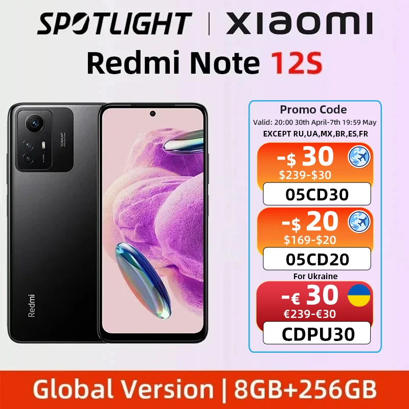 Store Home Products ChoiceDay Feedback