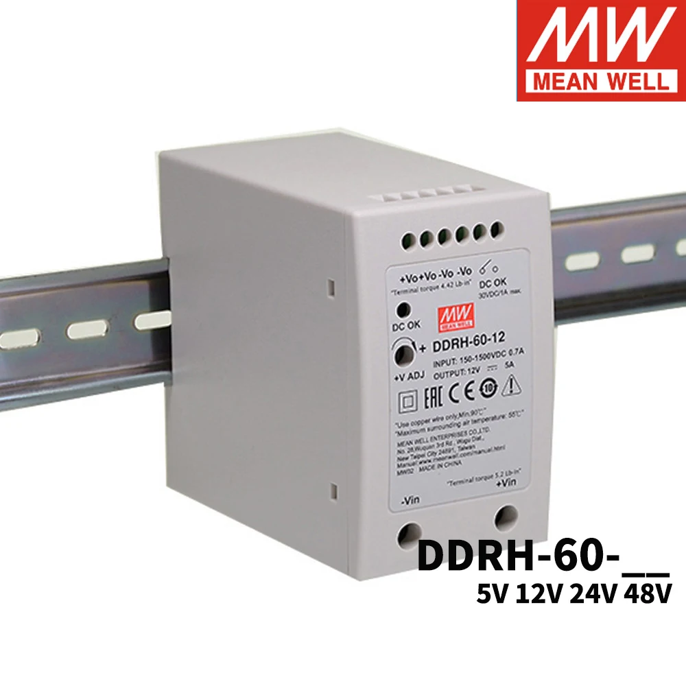 Mean Well DDRH-60 60W Ultra Wide Input 150-1500V DC TO DC 5V 12V 24V 48V DIN Rail Type Converter