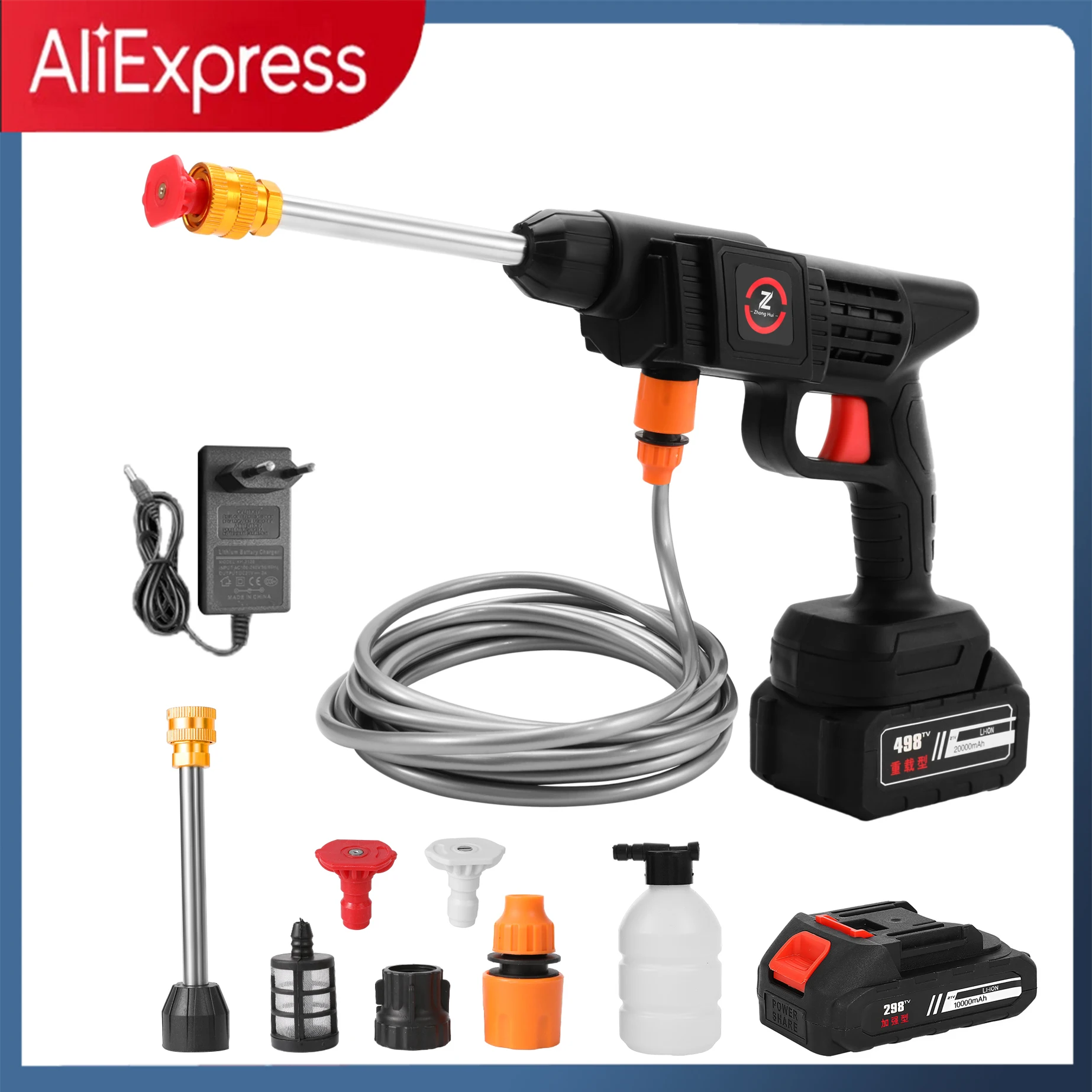 Store Home Products Feedback