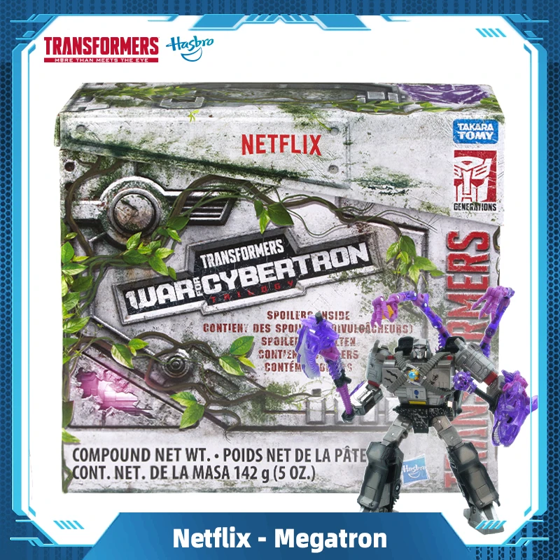 Hasbro-Transformers-Generations-War-for-Cybertron-Nemesis-Prime-aler-n ...