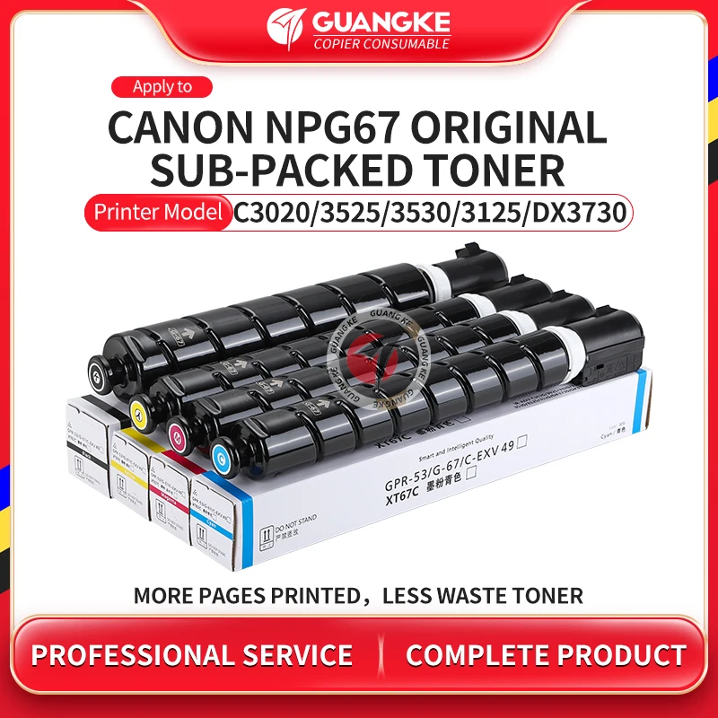 GPR-53-G67-C-EXV49-Toner-Cartridge-For-Canon-iR-ADV-C3020-3325-3320-3725-3720.jpg