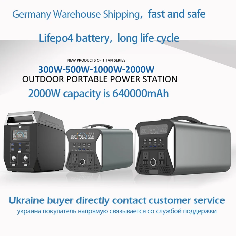 18650-Lifepo4-Battery-Portable-Power-Station-220V-Camping-Energy ...
