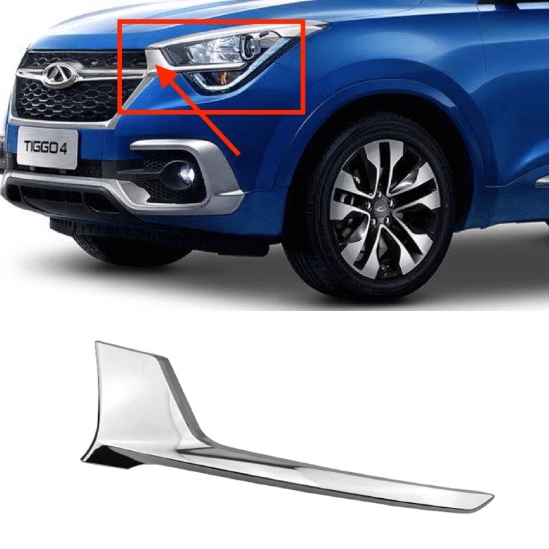 Chrome Front Head Light Molding Trim For Chery Tiggo 5X 2017 J68 ...