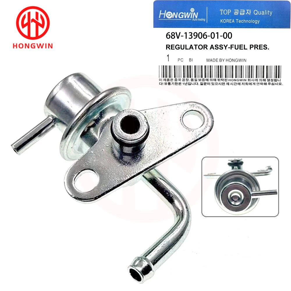 Fuel-Injection-Pressure-Regulator-Damper-Valve-68V-13906-01-00-69J ...