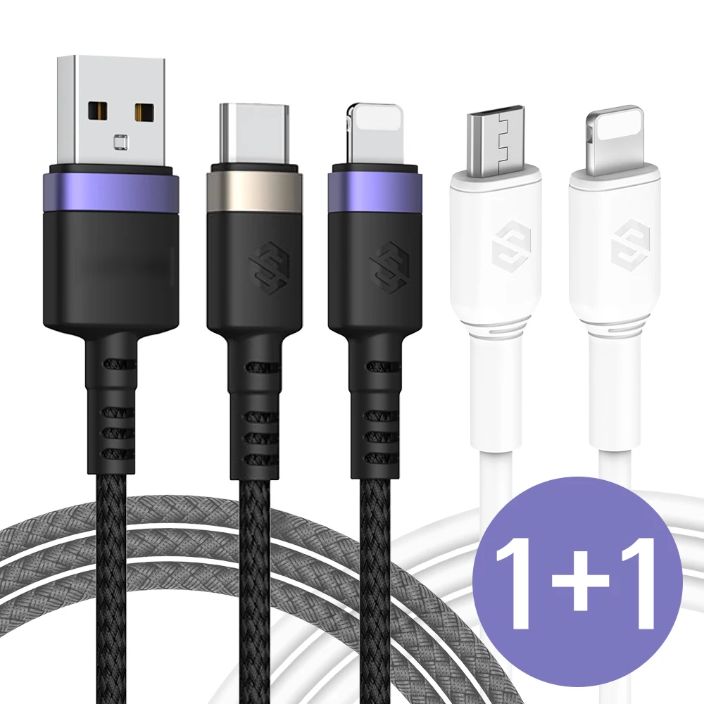 1-1-Premium-Cellphone-Fast-Charging-Cable-USB-5-Pin-C-Type-8-Pin-3in1 ...