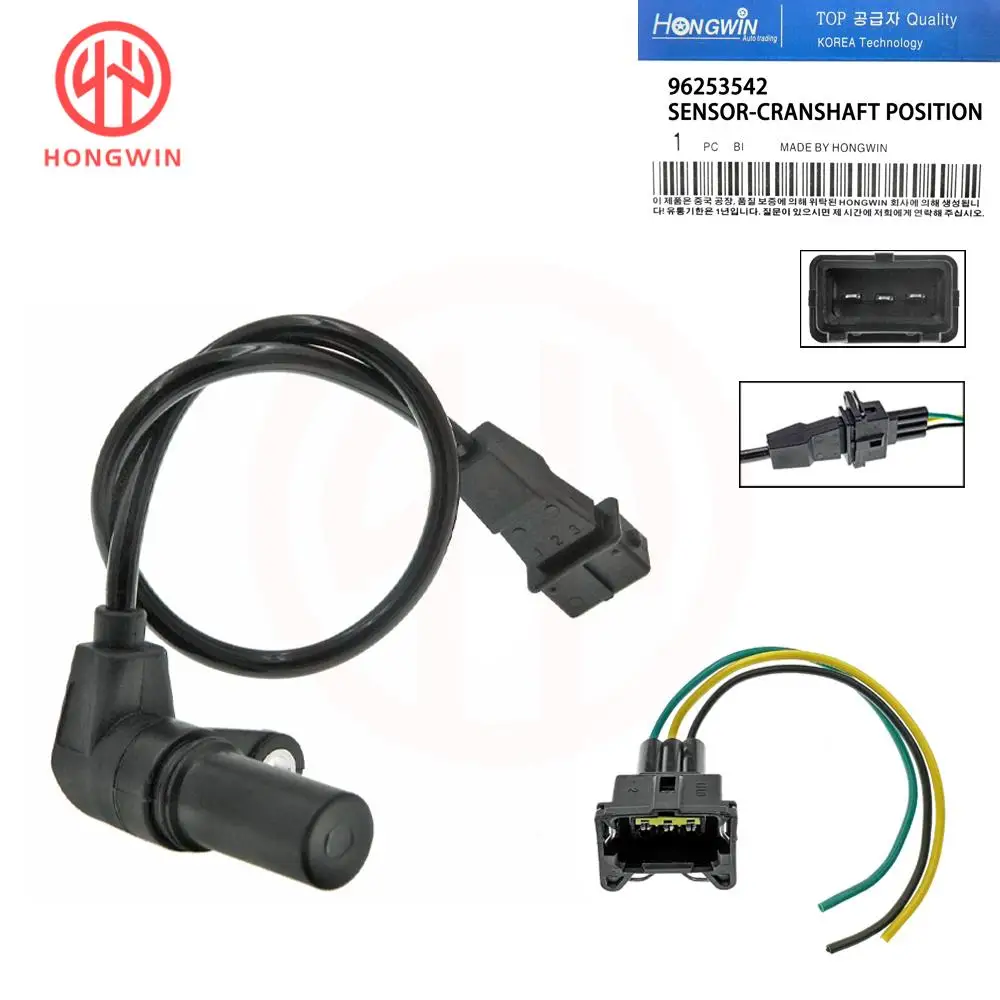 96253542,96434780,25182450,96389566,5S8080 Crankshaft Position Sensor ...