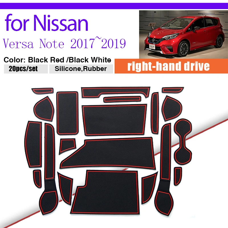 Rubber Dust-proof Mat For Nissan Versa Note Nismo E12 Ne12 E-power 2017 ...