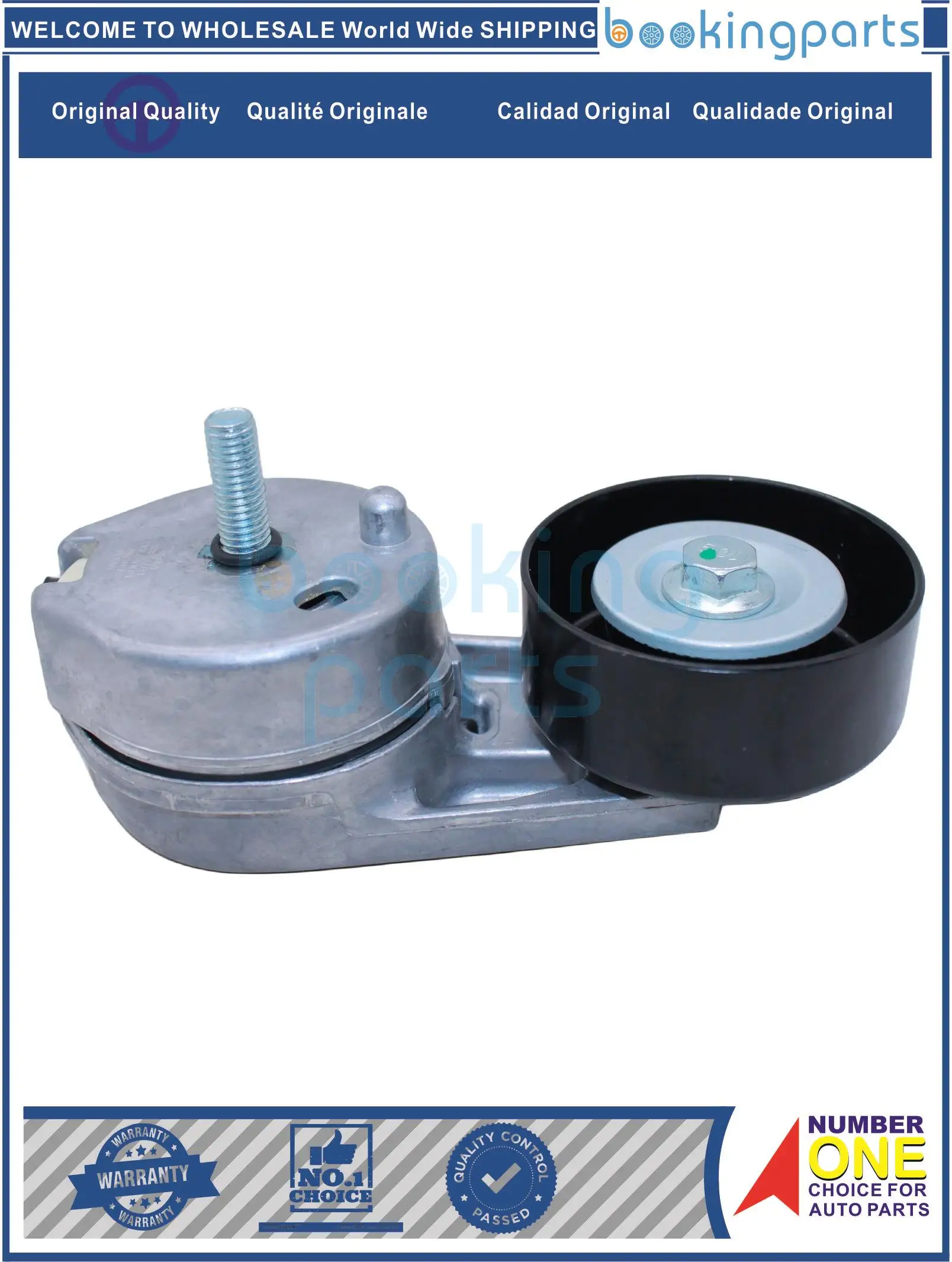 FBT91068-AJ88003-4483656-4770691-4L8E6B209AC-AJ88633-C2C36146-C2S11662 ...