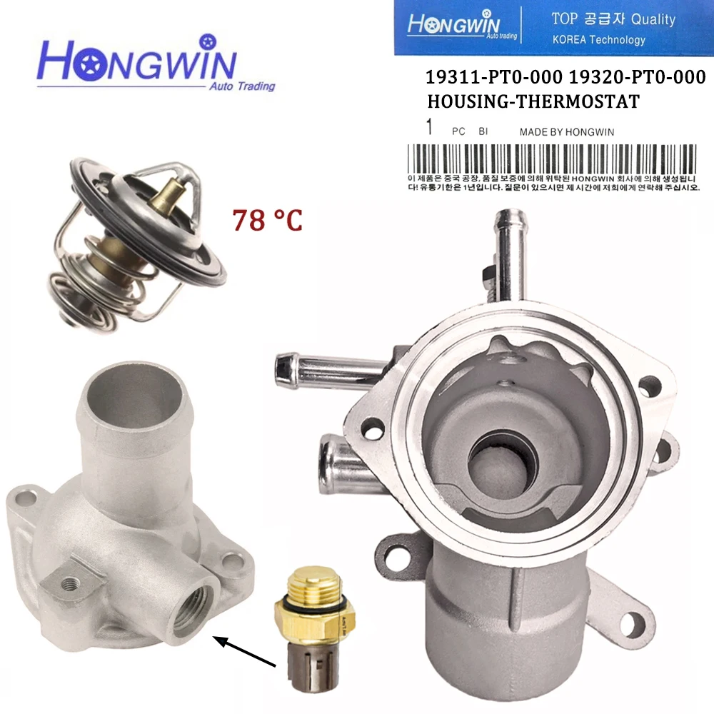 Cooling-Thermostat-Housing-Cover-For-Honda-Accord-Ascot-Innova-90-91-92 ...