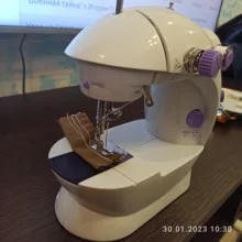 The machine is super, works both from batteries and from the network ...