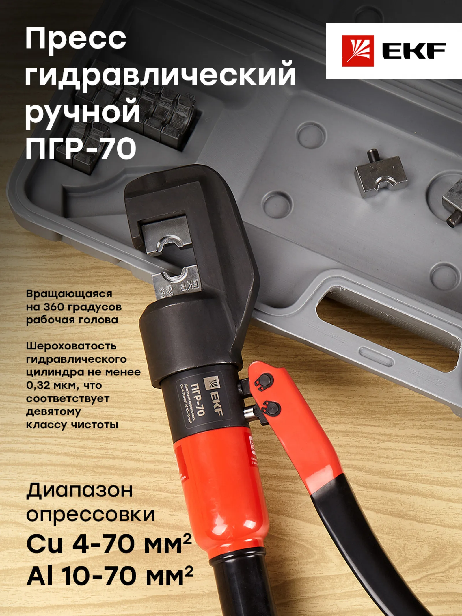 Acb0b45f0869b4abd93ae93882173deddV.jpeg