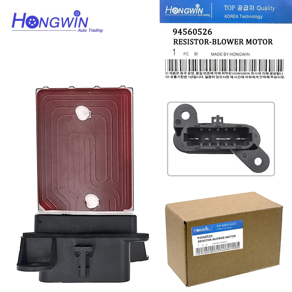 Genuine-No-94560526-5-Pin-Car-Heater-Blower-Motor-Resistor-Fits ...