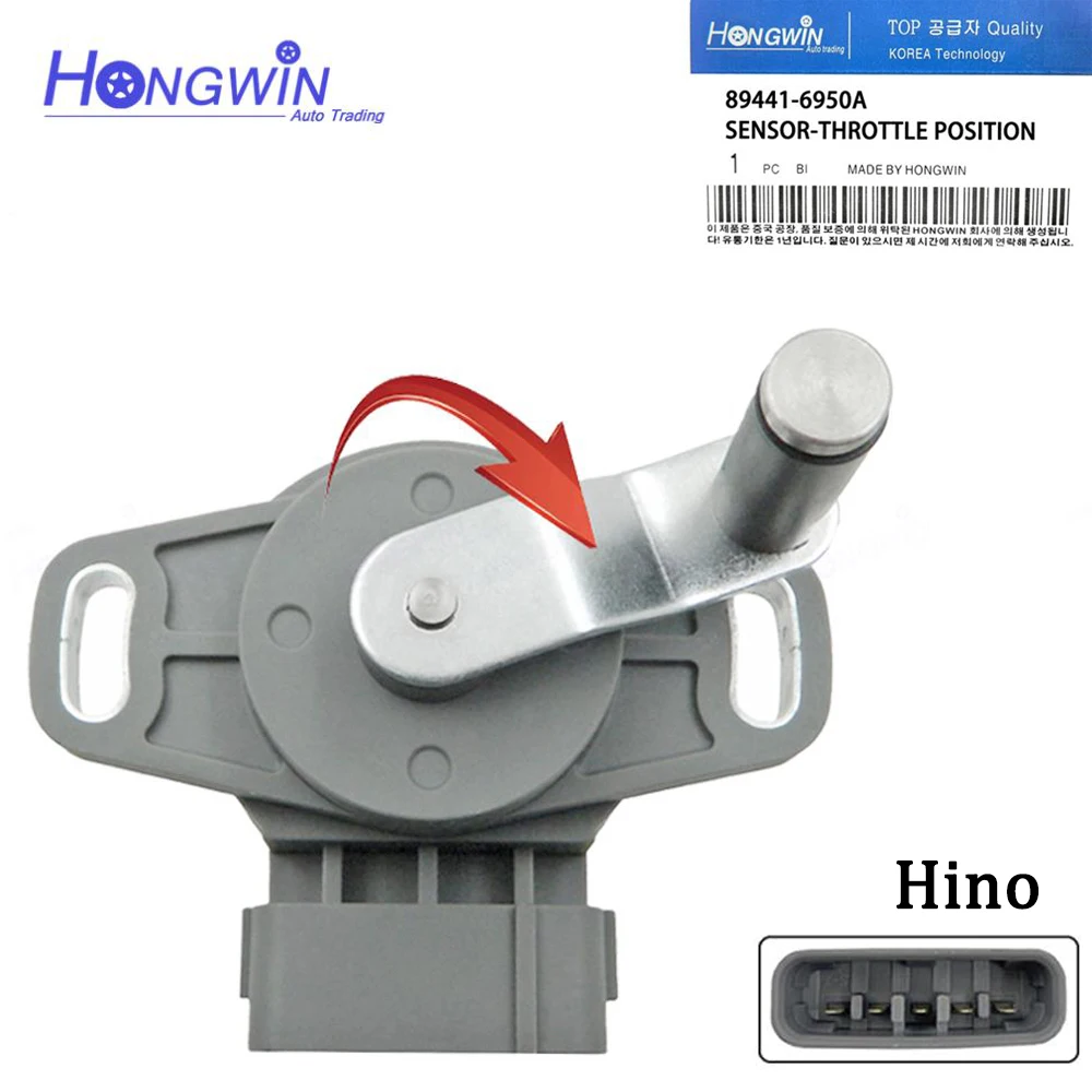 894416950A, 89441-6950A, S8944-16950, S894416950, 198300-8160 NEW ...