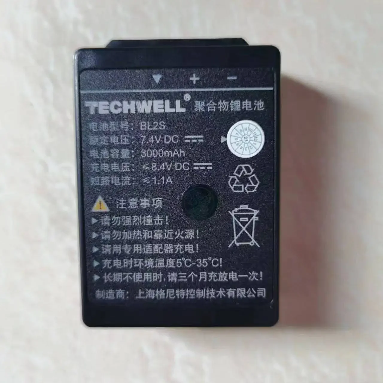 Acbe464b622bd4d4496019cdffb857a352.jpg