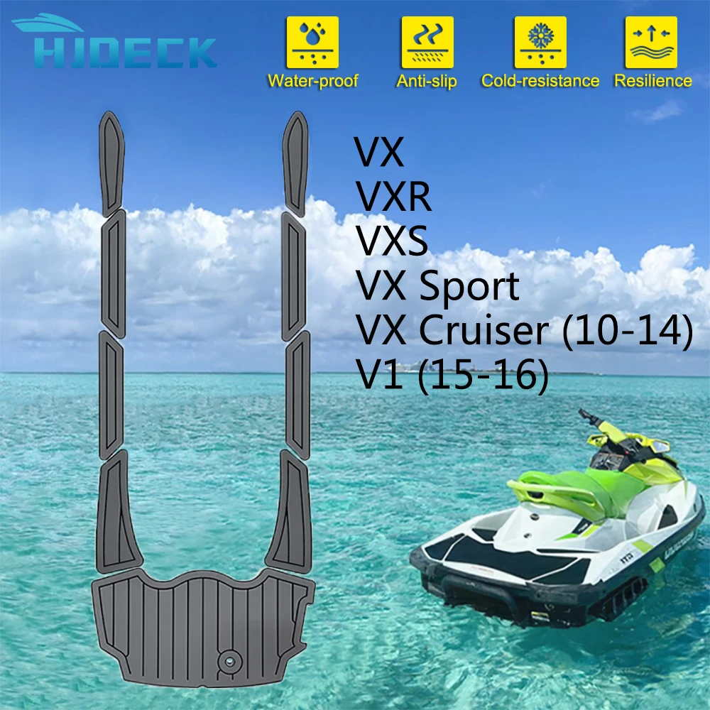EVA-Foam-Traction-Mats-Self-Adhesive-Jet-Ski-Non-Slip-Customizable-for-Yamaha-VXR-VXS-VX.jpg