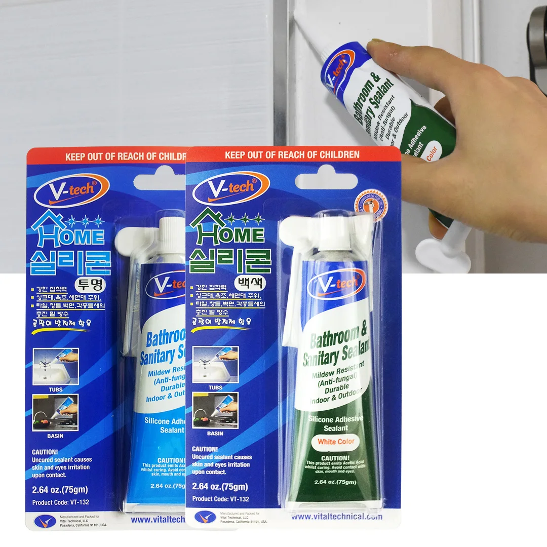 홈 제품 피드백