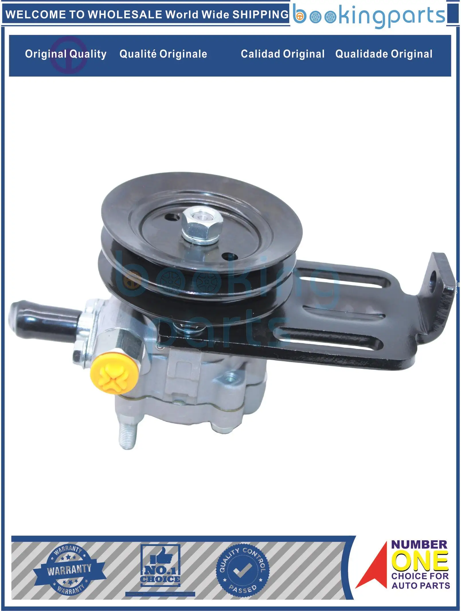 PSP44704-3283589-3407100FA-Power-Steering-Pump-For-JAC-1040.jpg