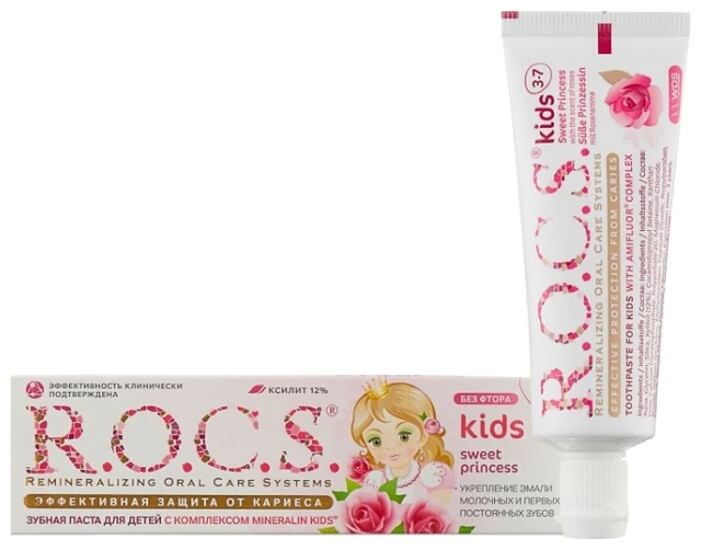 Kids Toothpaste Princess