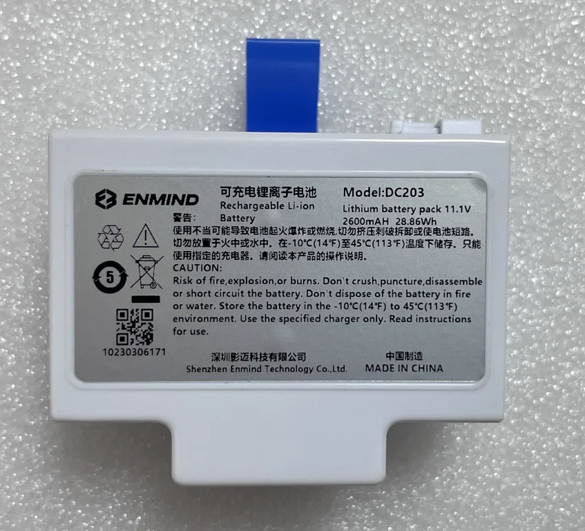 ENMIND-DC203-Battery-New-Original.png