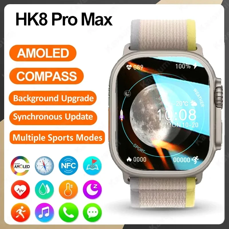 Hk8-pro-max-smart-watch-ultra-serie-8-amoled-bildschirm-49mm-2-12-zoll ...