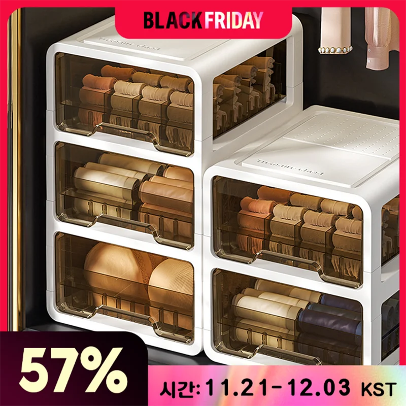 Storage-Box-living-box-arrangement-small-storage-box-thick-drawer-type ...