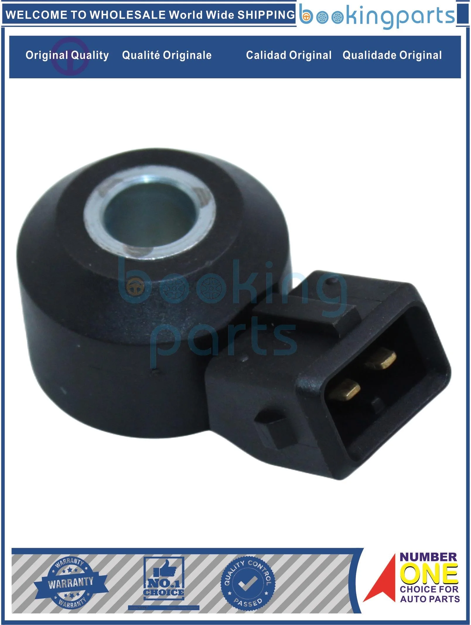 22060-7S000 NISSAN Knock Sensor