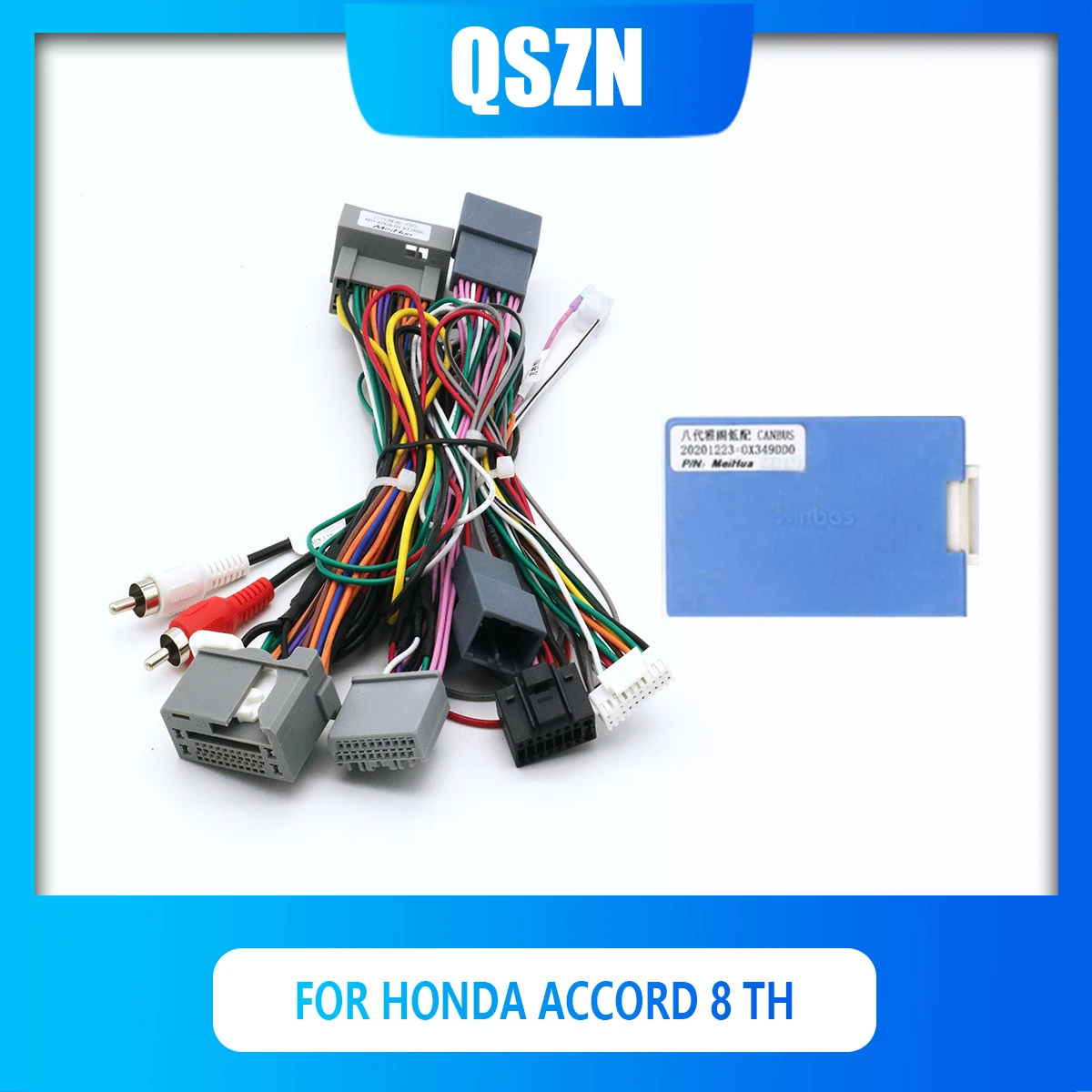 QSZN-Android-Canbus-Box-For-Honda-Accord-8th-Harness-Wiring-Power ...