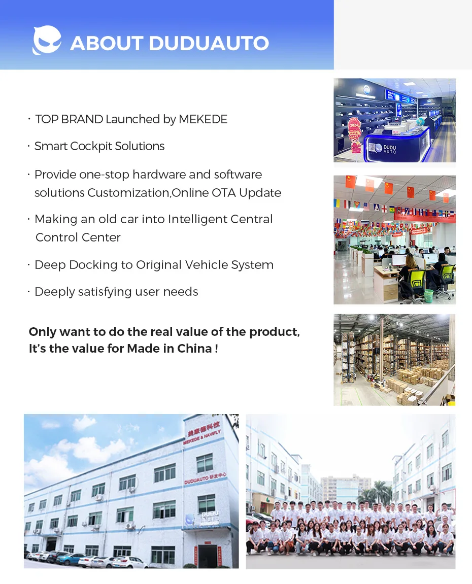 Ссылка DUDUAUTO для оплаты стоимости рамок | AliExpress