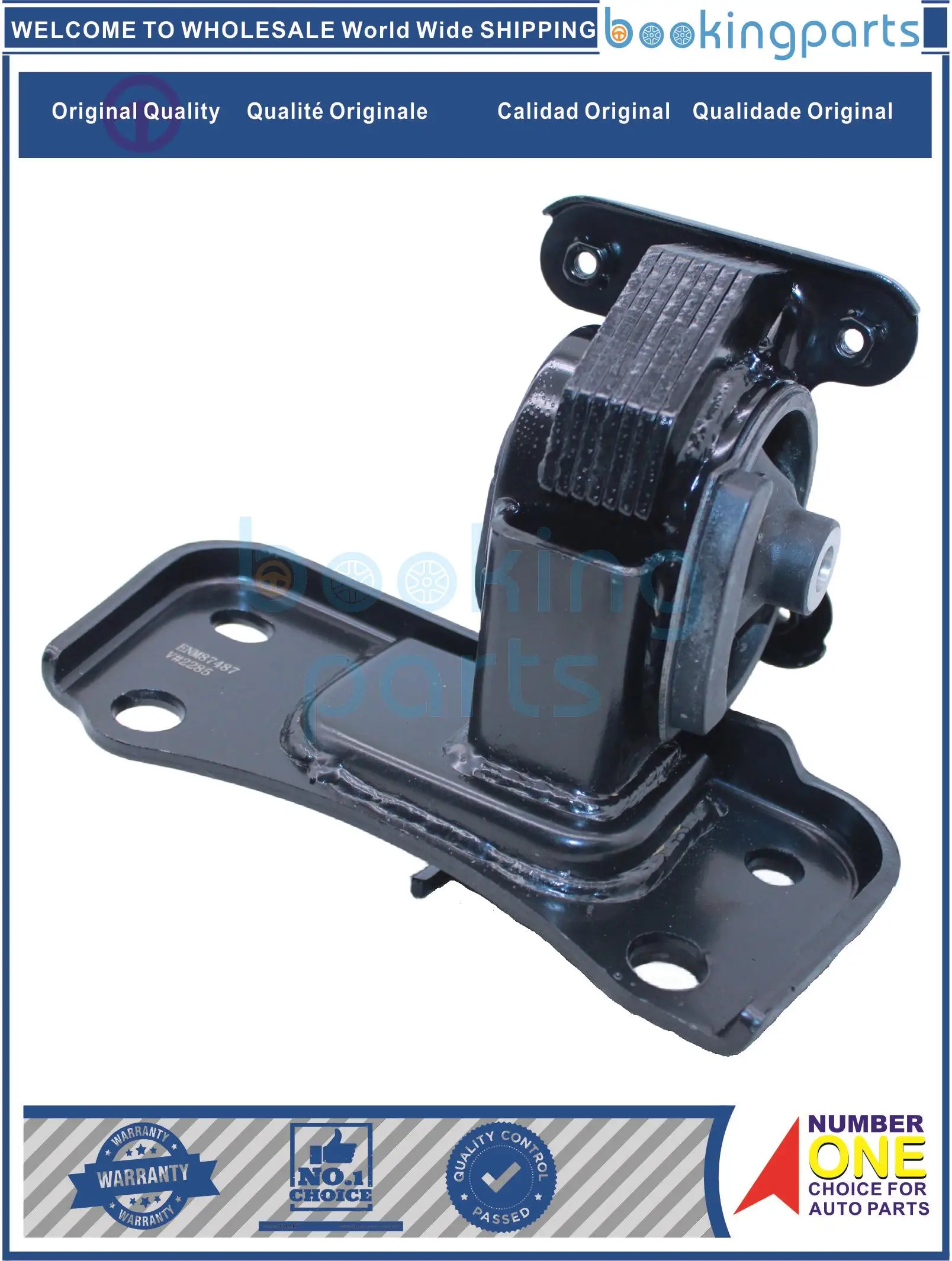 ENM87487-12372-0T090-123720T090-Engine-Mount-For-TOYOTA-AVENSIS-ZRT272L ...