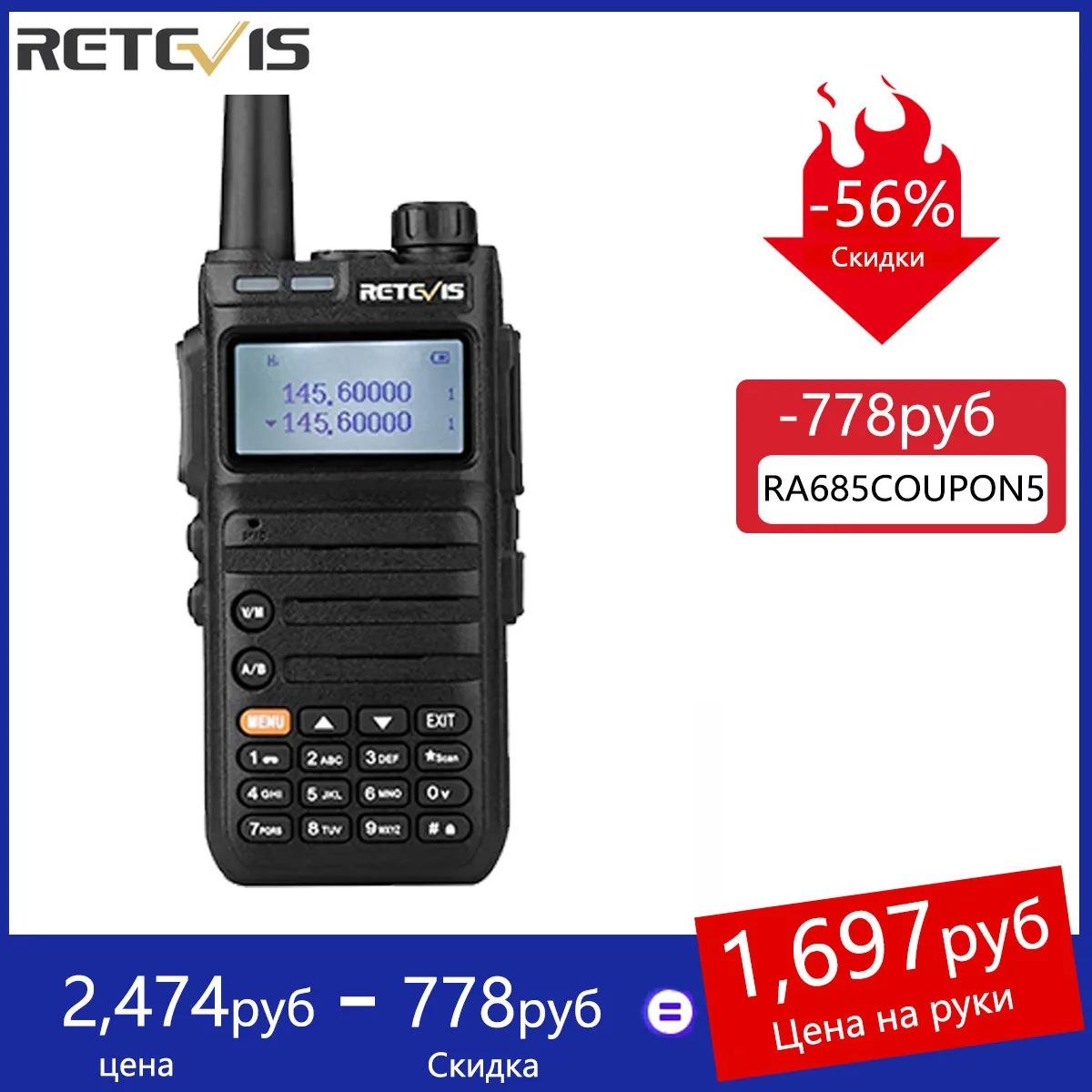 Retevis-RA685-Walkie-Talkie-Ham-Two-way-Radio-Stations-Long-Range ...