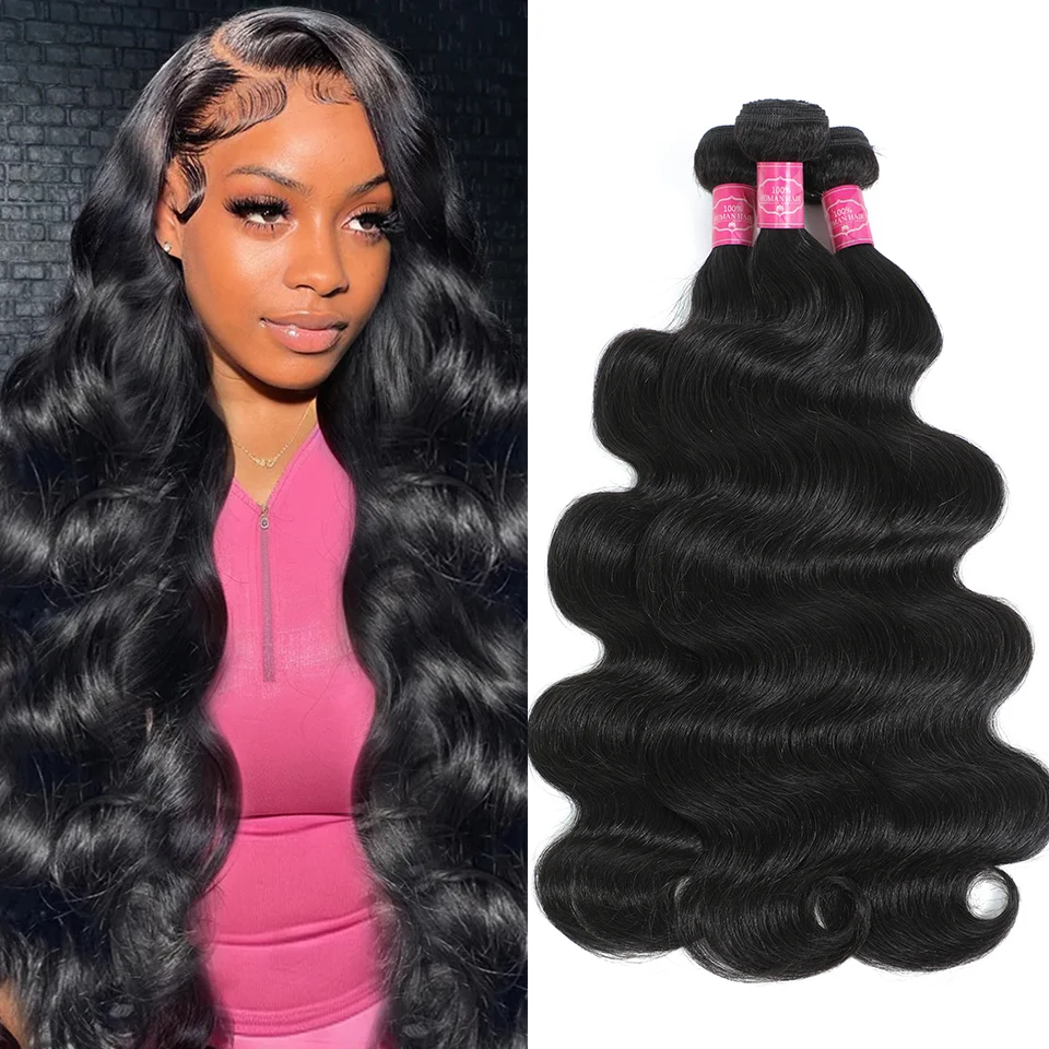 Brazilian Deep Body Wave