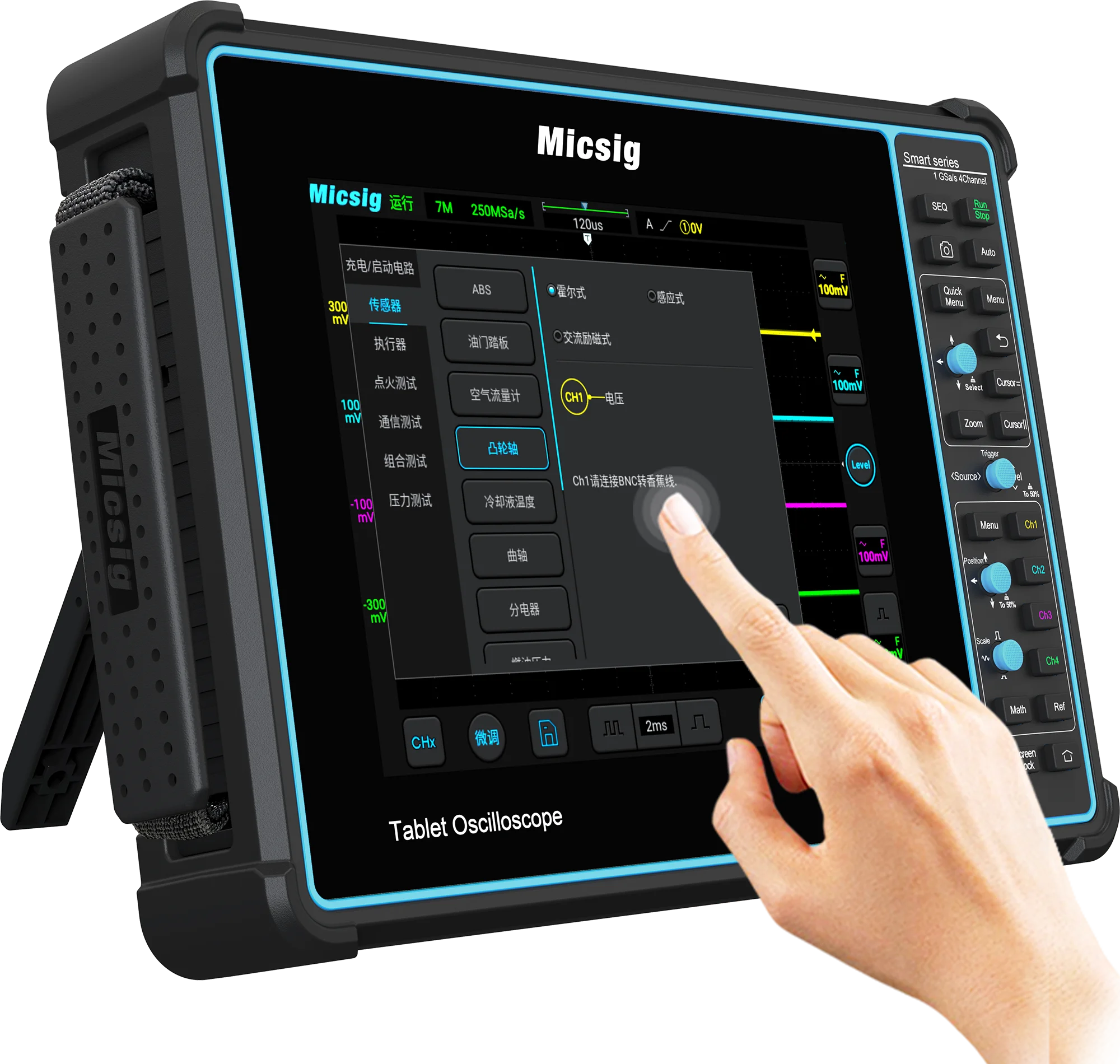 Micsig Digital Smart Oscilloscope 100MHz 4CH STO1104E —, 54% OFF