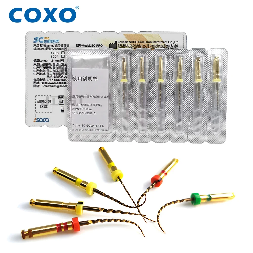 COXO-SOCO-PRO-Dental-Root-Canal-File-Heat-Activated-Rotary-Nitinol ...