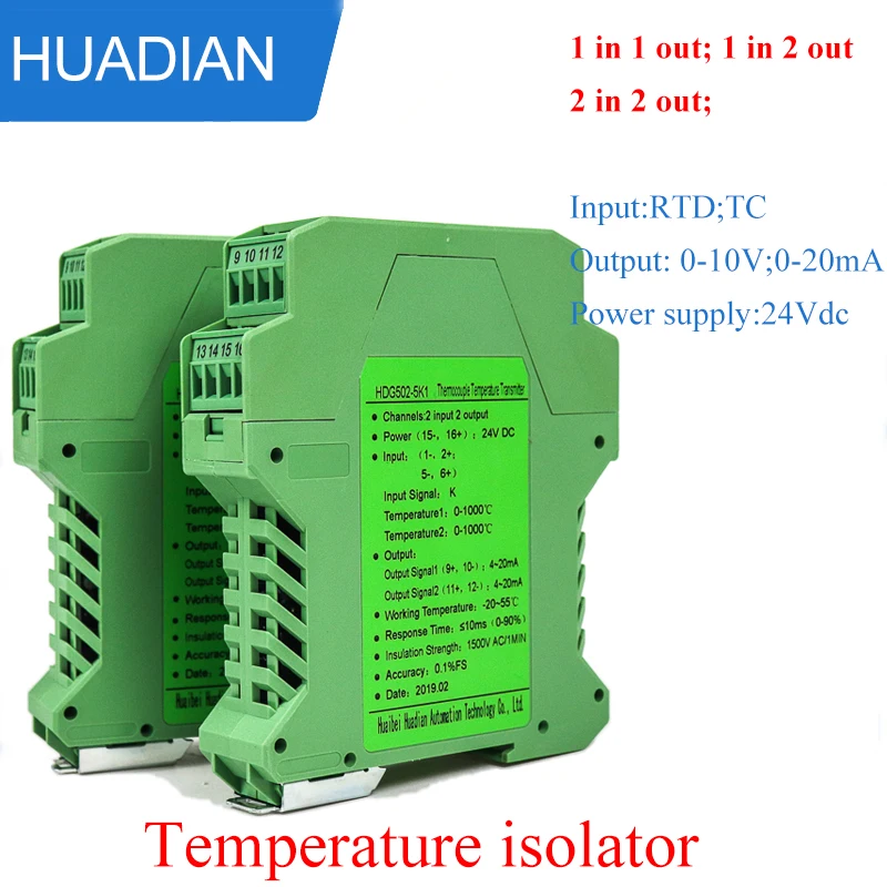 1 In 2 Out Pt100 Temperature Converter With High Accuracy Signal ...