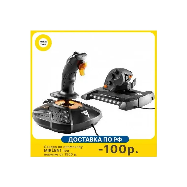 Joystick-Thrustmaster-t-16000m-FCS-HOTAS-worldwide-versiion-black-USB.jpeg