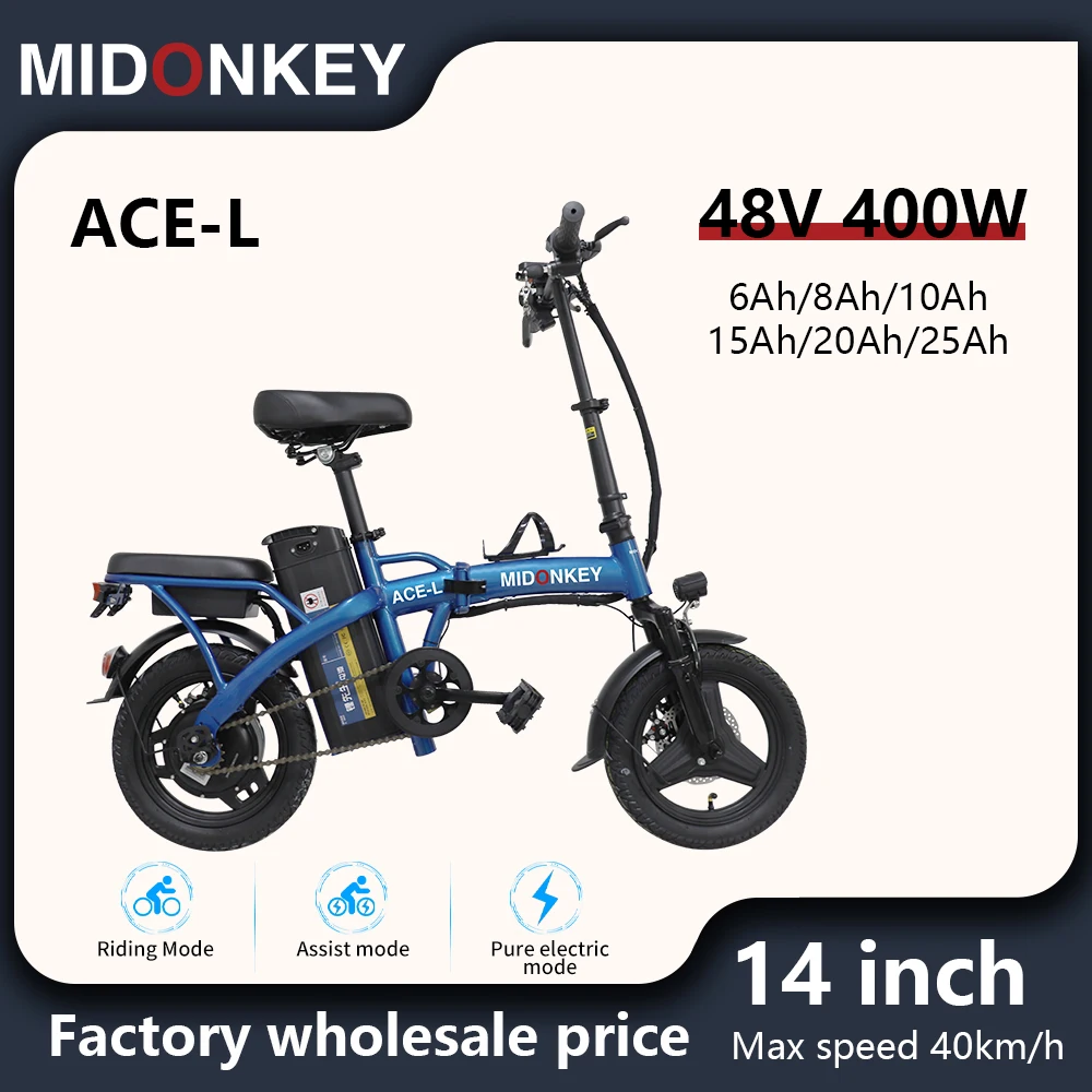 Mini-Electric-Bike-Factory-Hot-Selling-Electric-Bicycle-Folding-400W ...