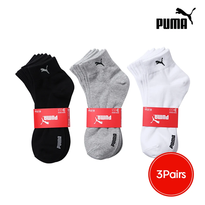 Puma-PUMA-BASIC-Scottage-Ssocks-3Pairs-Sports-Ssocks-Running-socks ...